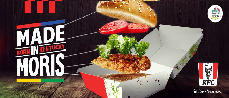 KFC Quatre Bornes, Quatre Bornes, Mauritius | Ordermanzer