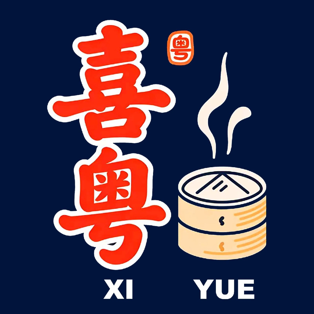 Xi Yue, Rose-Hill, Mauritius | Ordermanzer